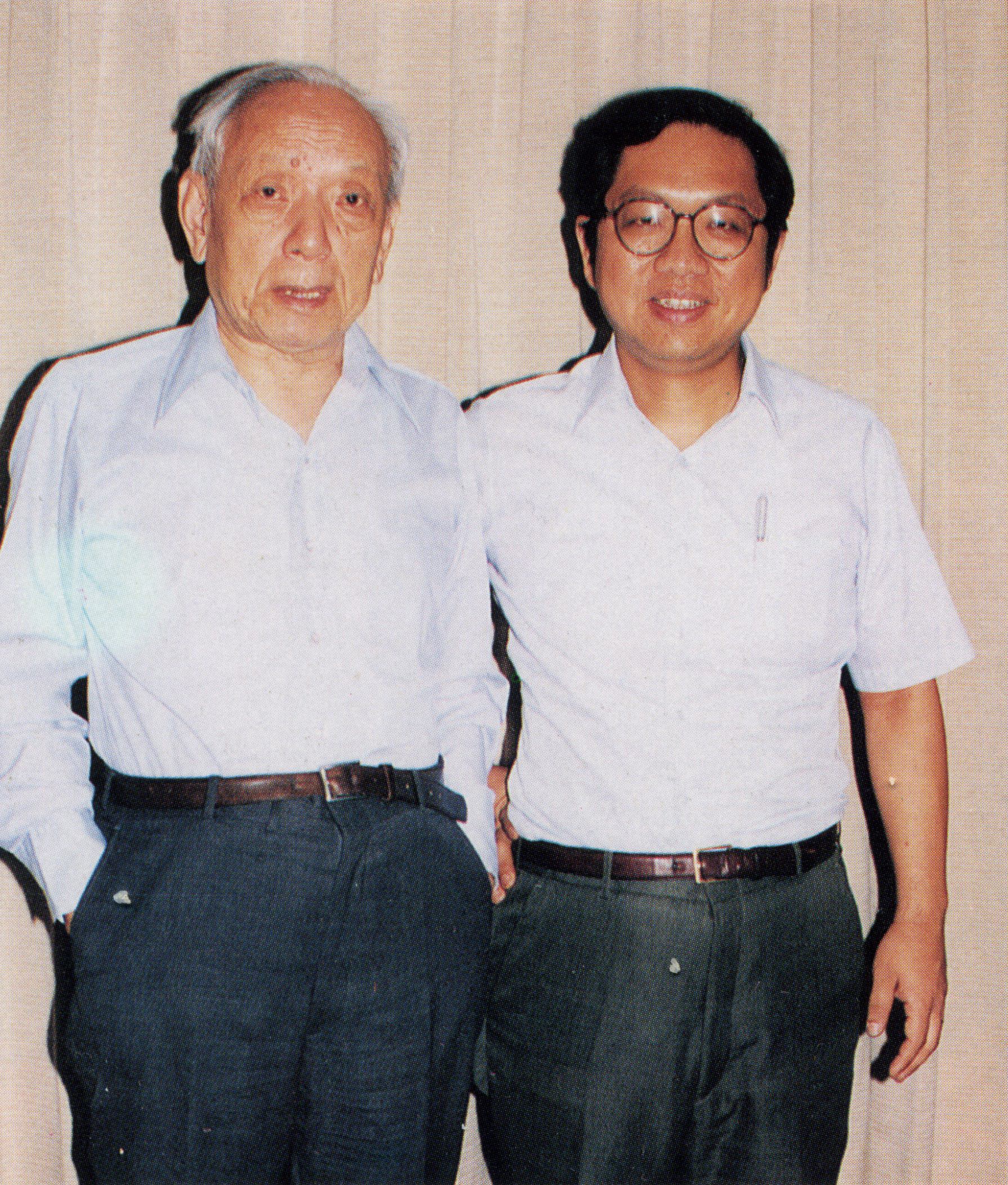 Celebratio Mathematica — Chern — Images