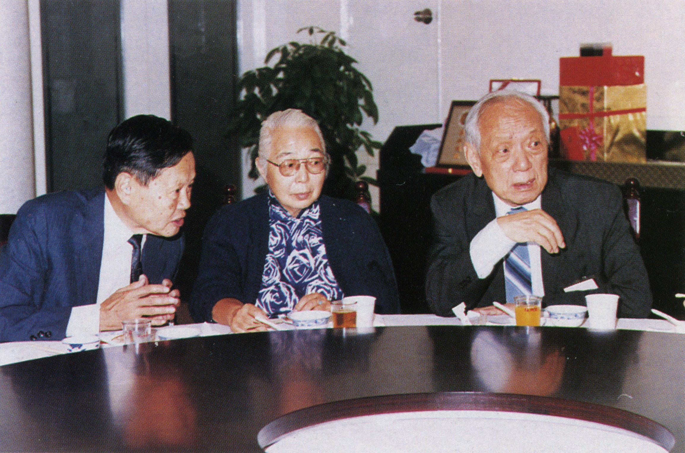 Celebratio Mathematica — Chern — Images