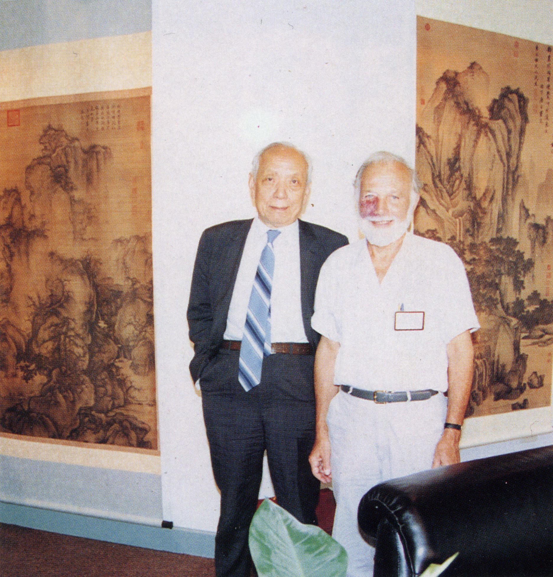 Celebratio Mathematica — Chern — Images