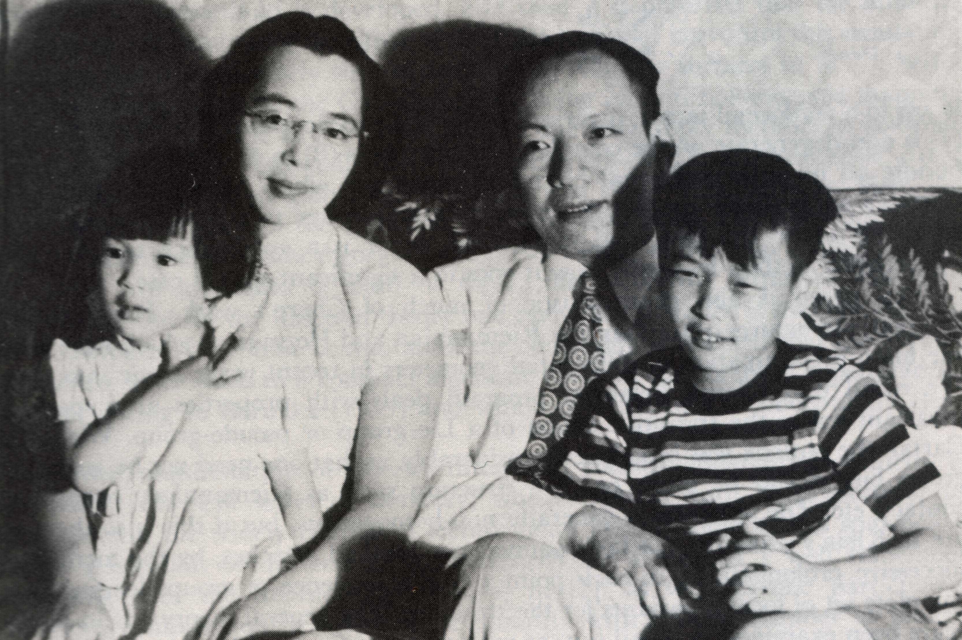 Celebratio Mathematica — Chern — Images