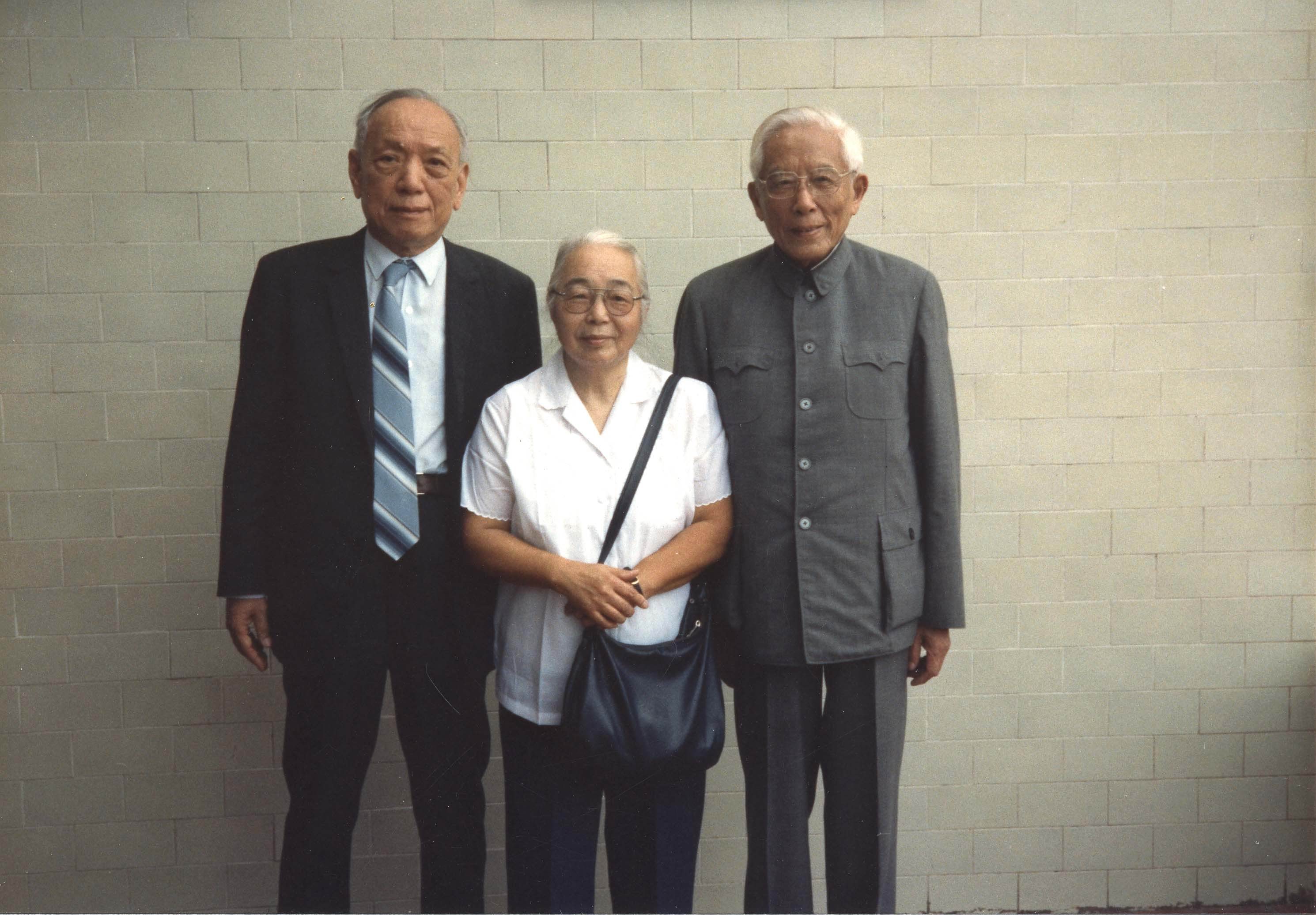 Celebratio Mathematica — Chern — Images