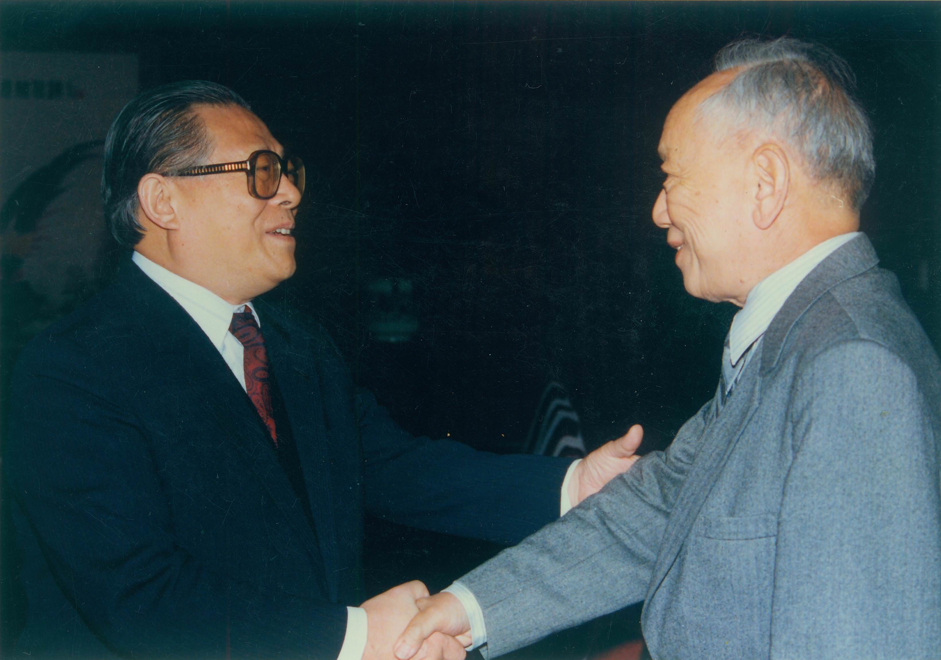 Celebratio Mathematica — Chern — Images