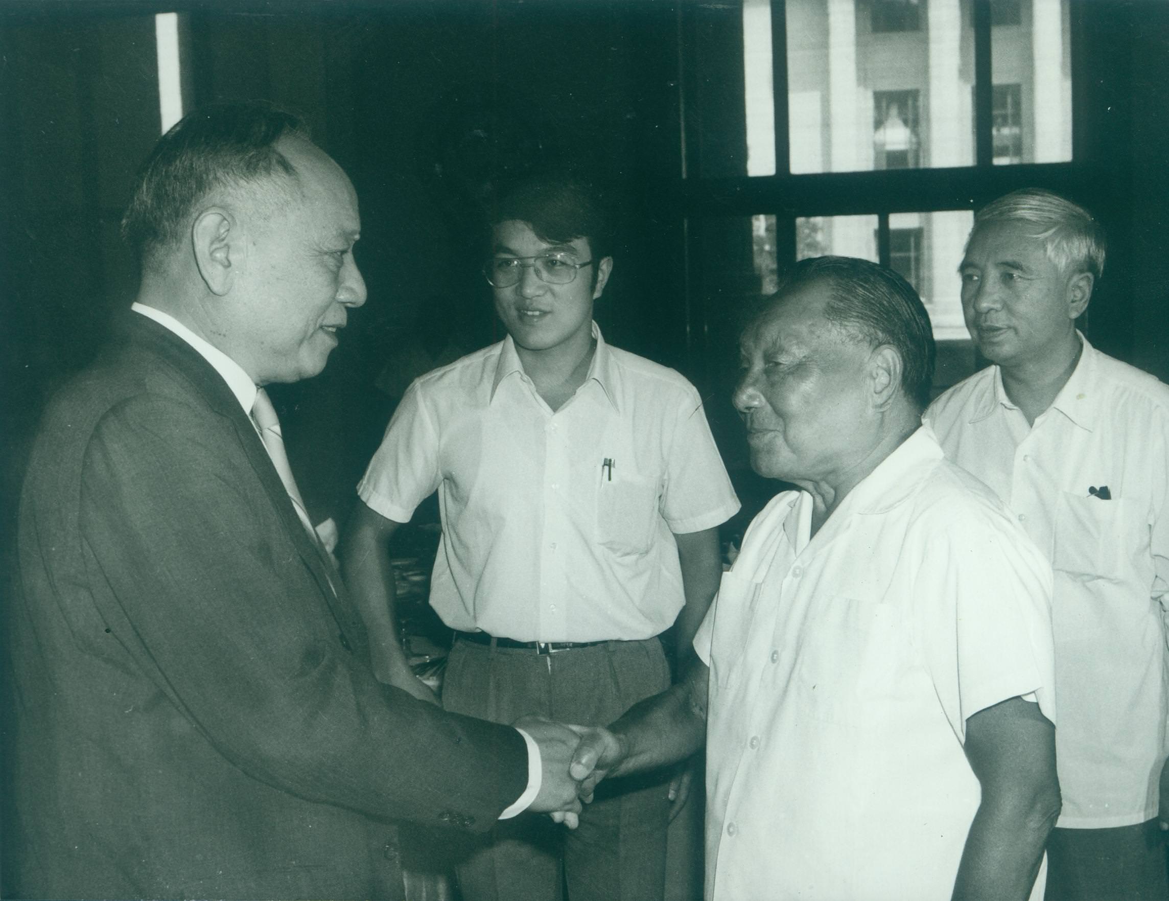 Celebratio Mathematica — Chern — Images